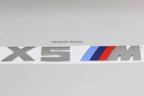 BMW X5M Rear Trunk Emblem Genuine Badge F15 F85 E70 E53 New | eBay