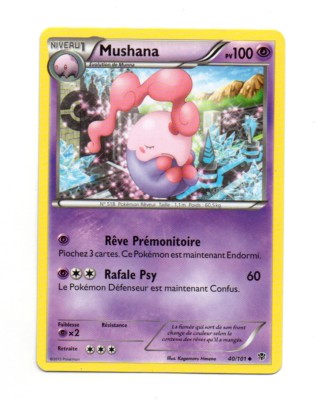 Pokemon n° 40/101 - MUSHANA - PV100 (A5527) | eBay