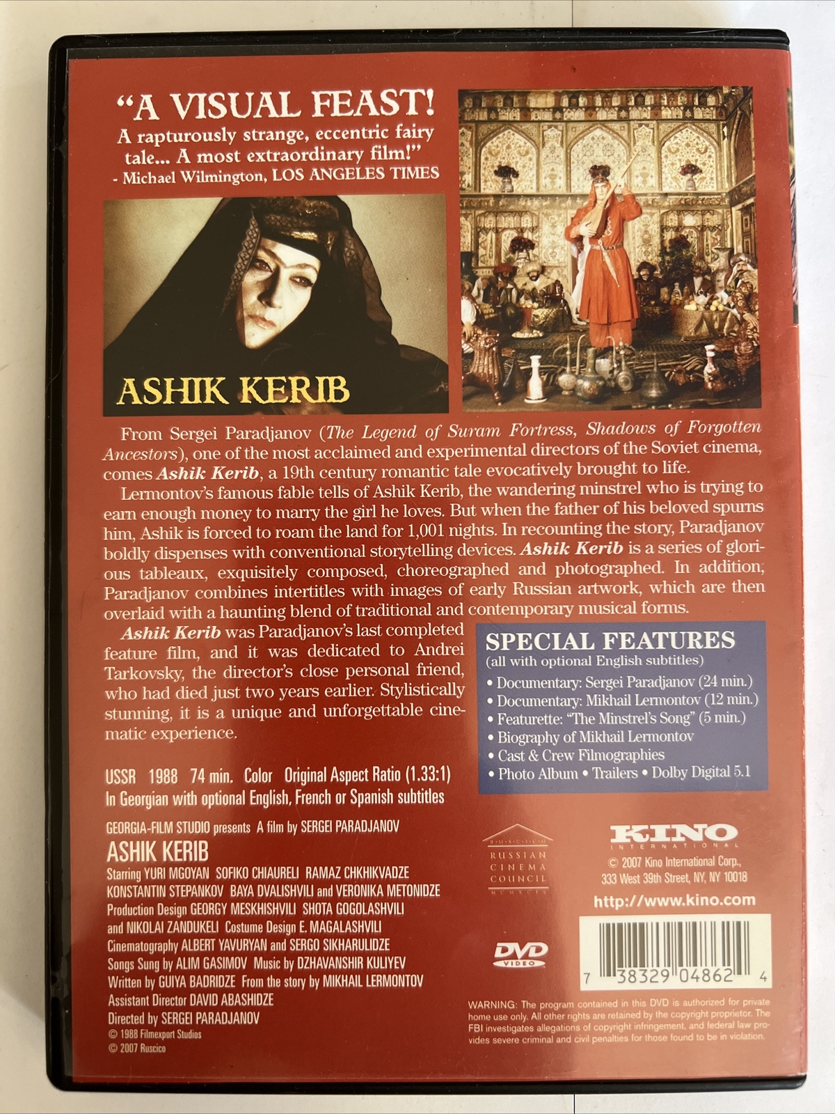 Ashik Kerib (DVD, 1988) 738329048624 | eBay