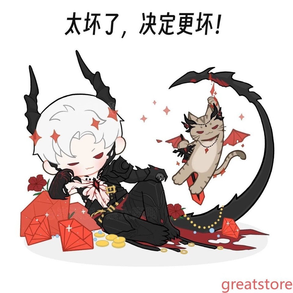 Love and Deepspace Sylus Cosplay Acrylic Stand Figures Model Desk Decor ...