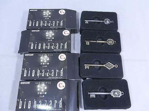 Biohazard Resident Evil Mansion Keys Complete 4 Set Box Alloy Capcom ...