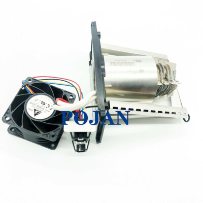 Plotter Fan Heater Assembly for HP LATEX 310 330 360 365 370 375 B4H70 ...