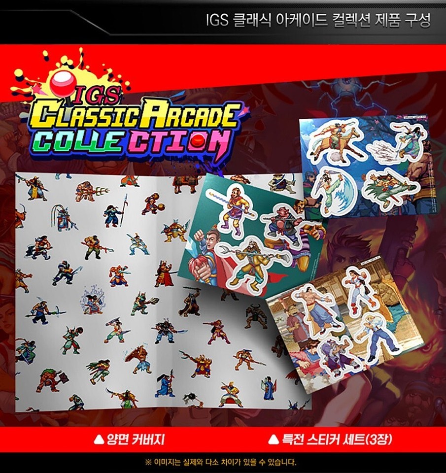 Switch IGS Classic Arcade Collection + Stickers [English Support] | eBay