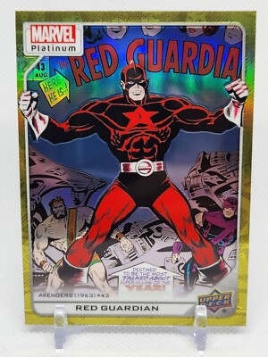 Red Guardian 2023 Upper Deck Marvel Platinum Yellow Rainbow Parallel ...