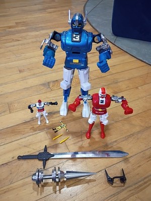 GODAIKIN GARDIAN 1984 BANDAI CHOGOKIN GARBIN GUARDIAN ROBOT DX NEAR ...