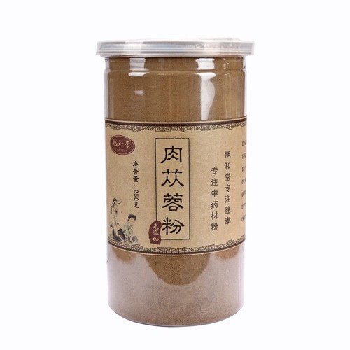 500g Organic Sinkiang Wild Desertliving Cistanche Powder Rou Cong Rong ...