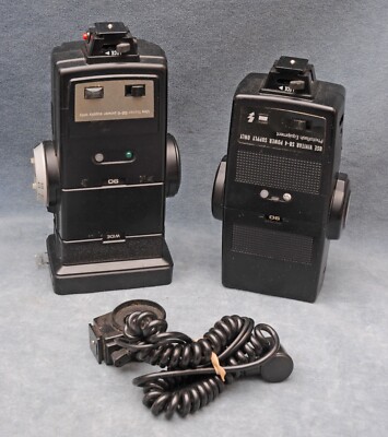 VIVITAR 283 & VIVITAR 285 CAMERA FLASHES W/OFF CAMERA CORD (285 ONLY ...