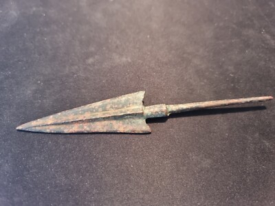 Neolithic & Paleolithic - Arrowhead - 4