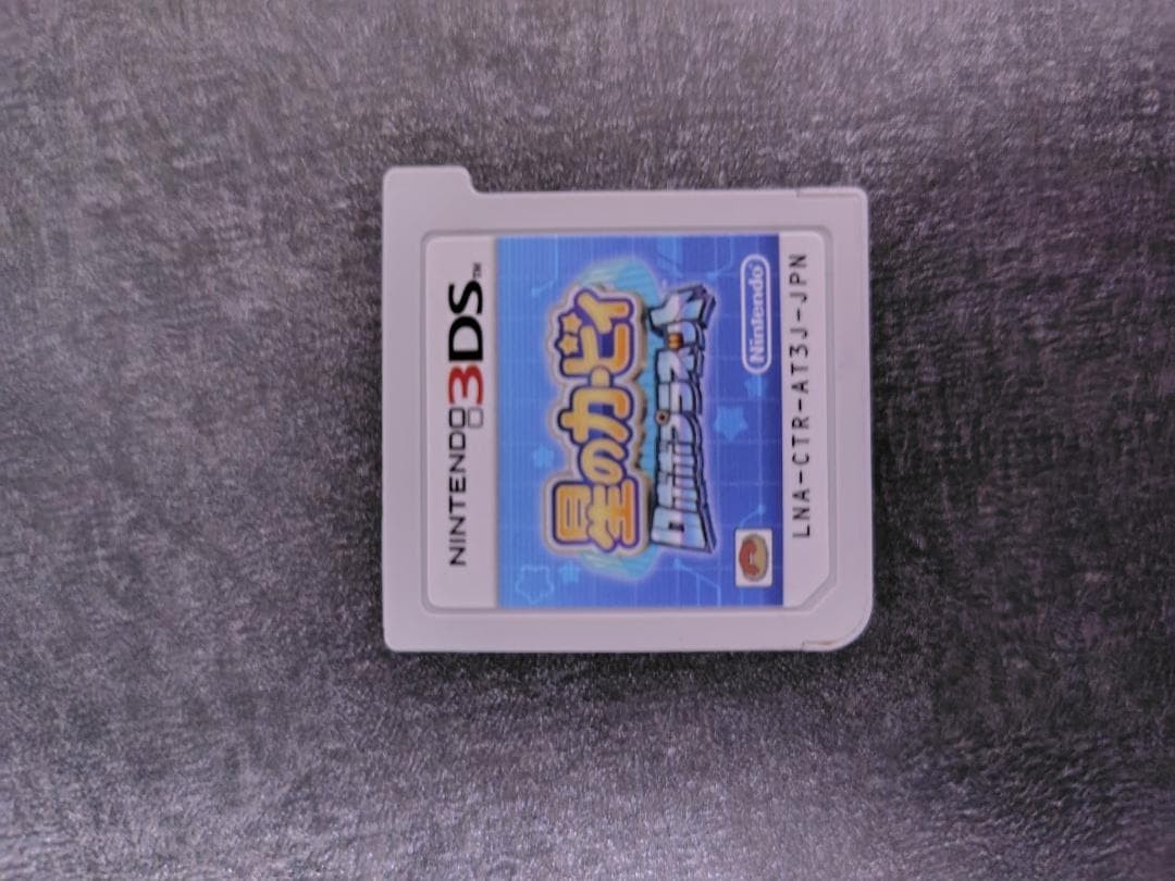 Kirby | eBay Australia