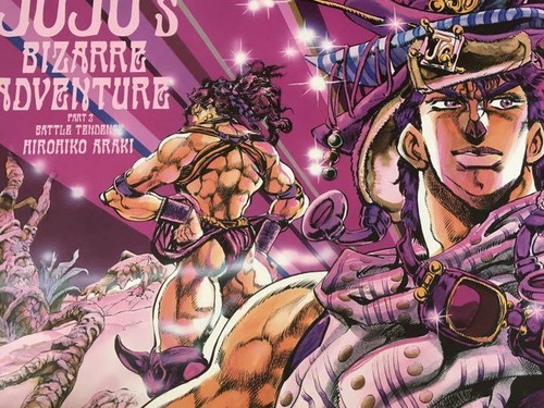 JoJo's Bizarre Adventure 2012 Jojo Exhibition Poster Battle Tendency ...