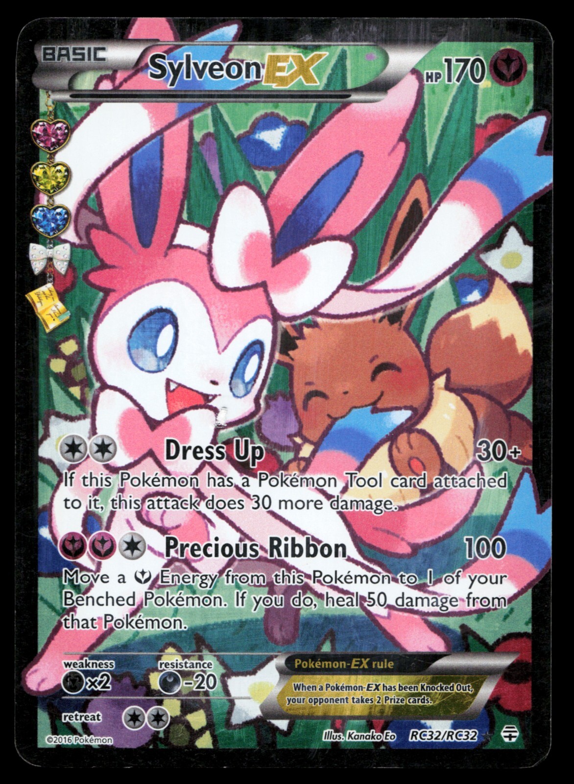 Sylveon EX RC32 Current Market Value | Generations
