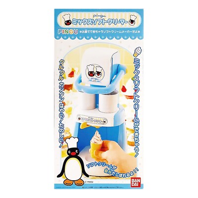 BANDAI PINGU Mix Soft Serve Ice Cream Maker Double Tank System 2002 ...