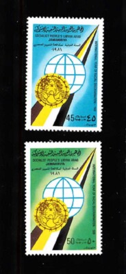 LIBYA - LIBYE - SC# 958-959 - MNH | eBay