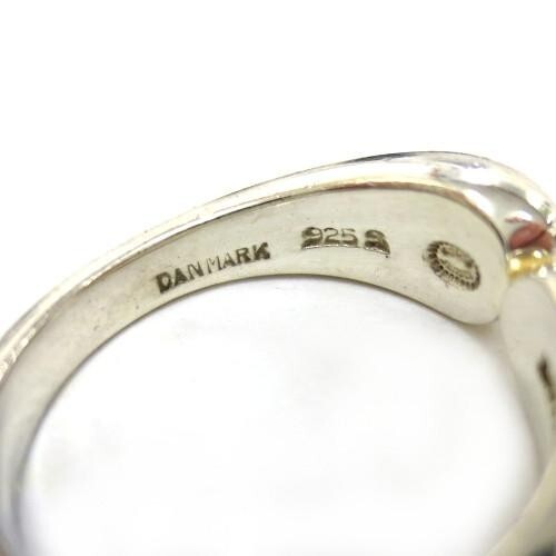 Georg Jensen 410 Double Drop Ring Silver Mercy Size US 5.25 S925 vintage Denmark | eBay