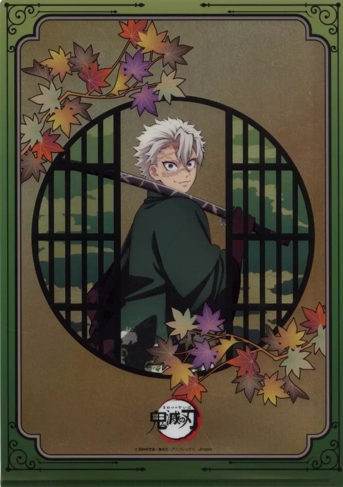 Demon Slayer Fushikawa Miya Clear File Gold A4 Kyoto International 2024 ...