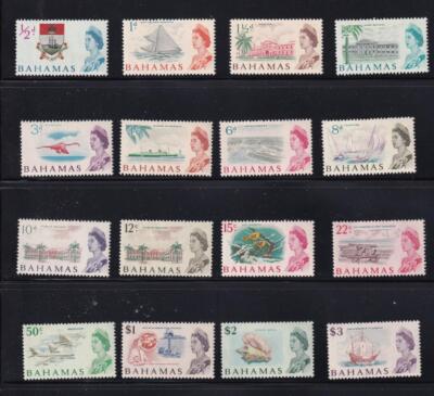 BAHAMAS QE11 ISSUES TO $3 VF-MLH/MH | eBay