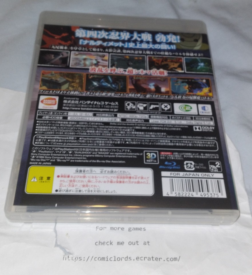 Naruto Shippuden Ultimate Ninja Storm 3 (Sony PlayStation 3) PS3 Japan ...