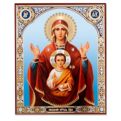 Eastern Orthodox Icons Mary