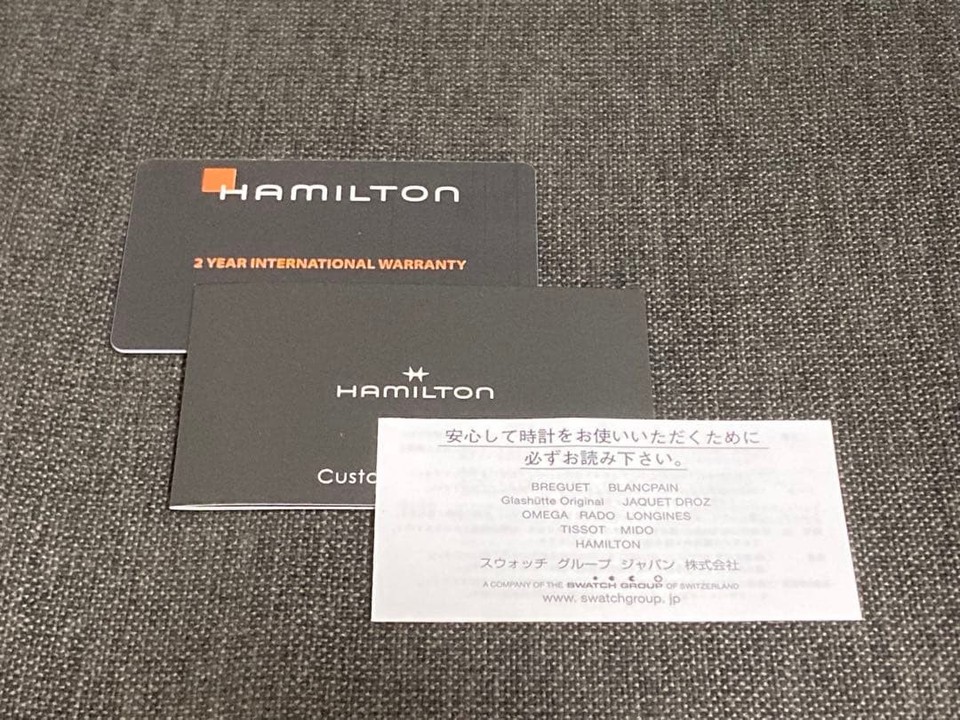 Hamilton Murph 38mm Watch Interstellar Vintage Rare Japan Limited ...