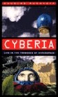 Cyberia: Life in the Trenches of Hyperspace by Douglas Rushkoff: New ...