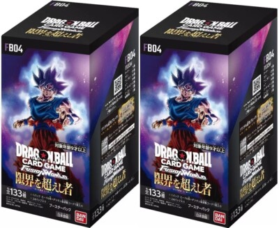 Dragon Ball Super Card Game Fusion World Ultra Limit Booster pack Box ...