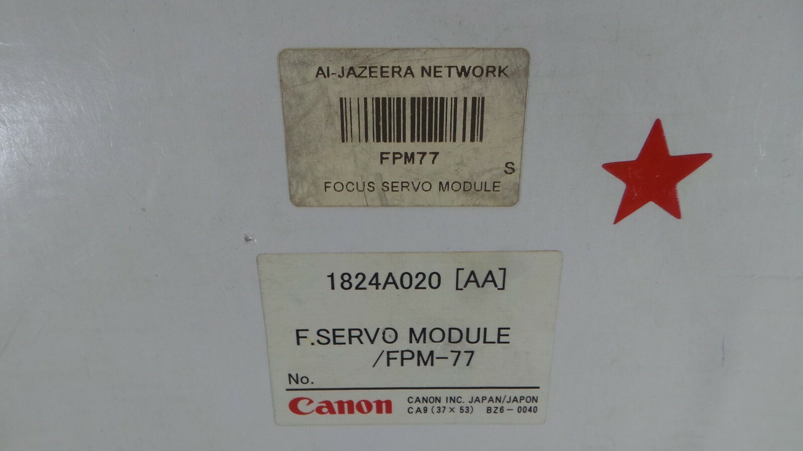 Canon F.Servo Module/FPM-77 | eBay