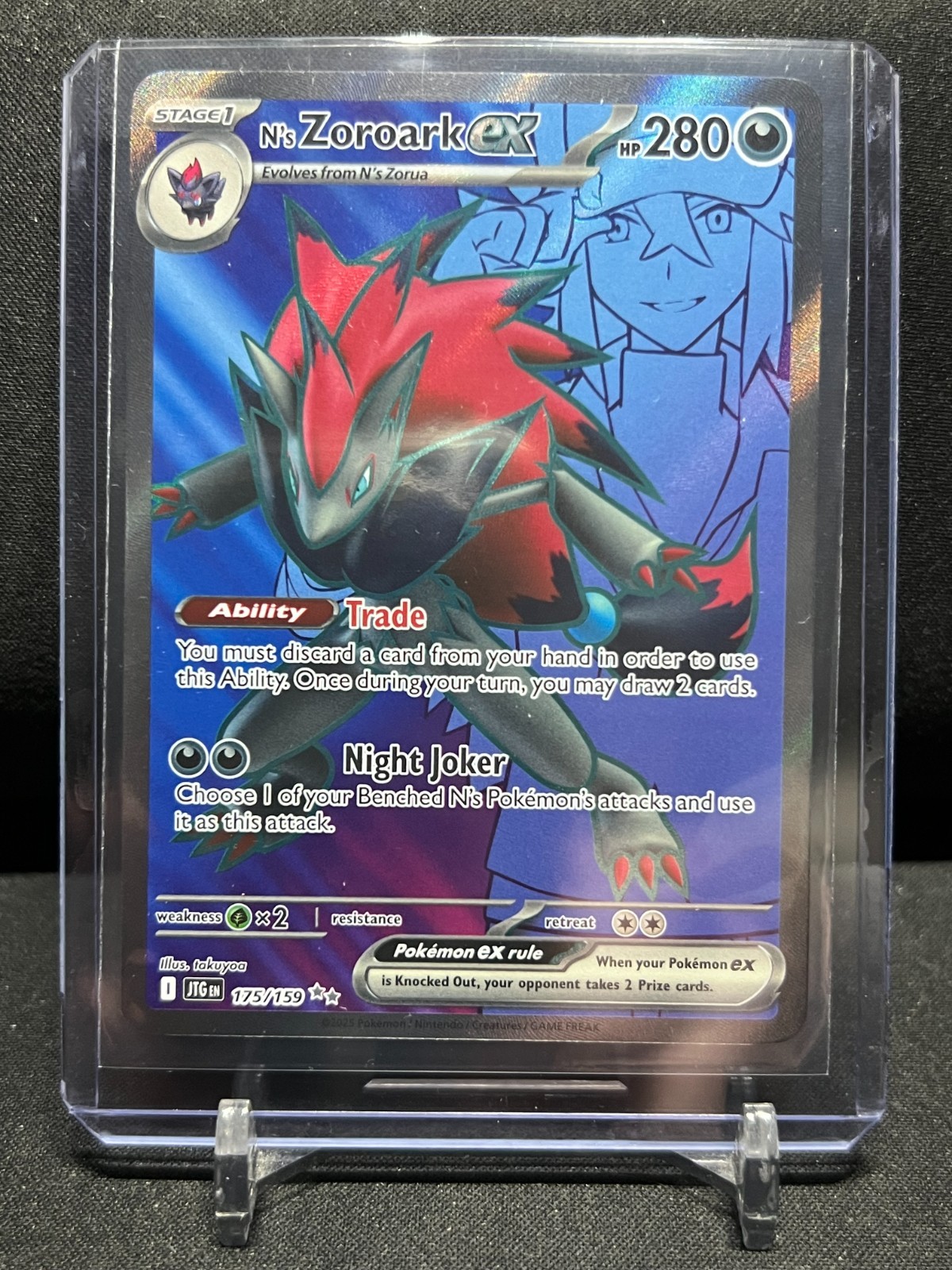 N's Zoroark ex 2025 Scarlet & Violet: Journey Together #175/159 Ultra ...
