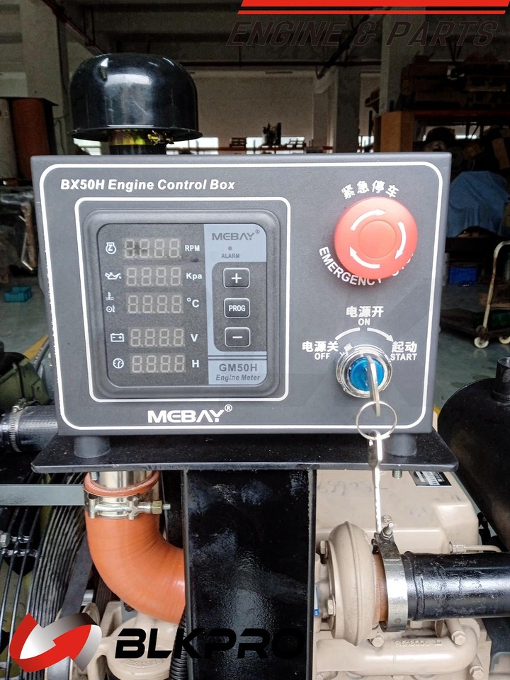 Power Unit Engine Complete John Deere 4024TF270 Turbo Diesel 61HP 2.4L ...