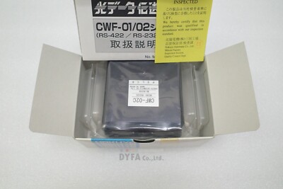 HOKUYO NIB CWF-02C Optical Data Transmission Device SEN-I-2168=6A27 | eBay