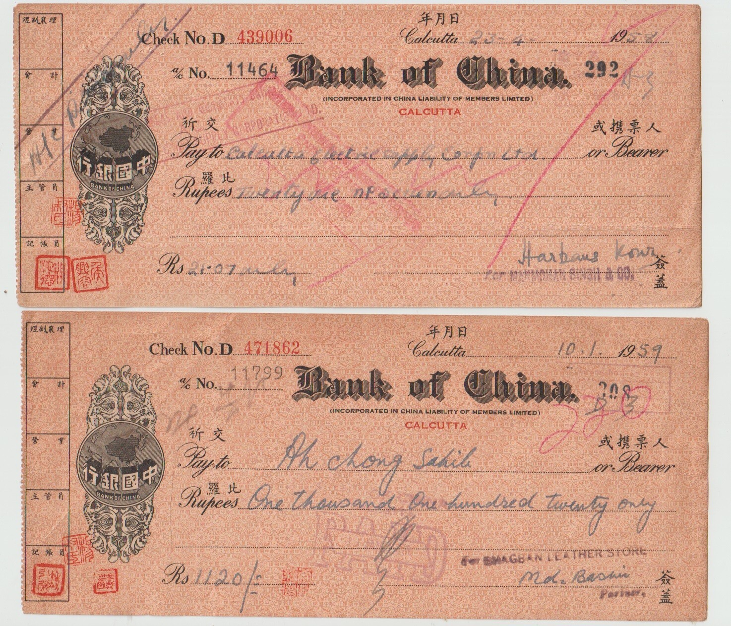 1958 and 1959 Bank of China Cheque (2) | eBay