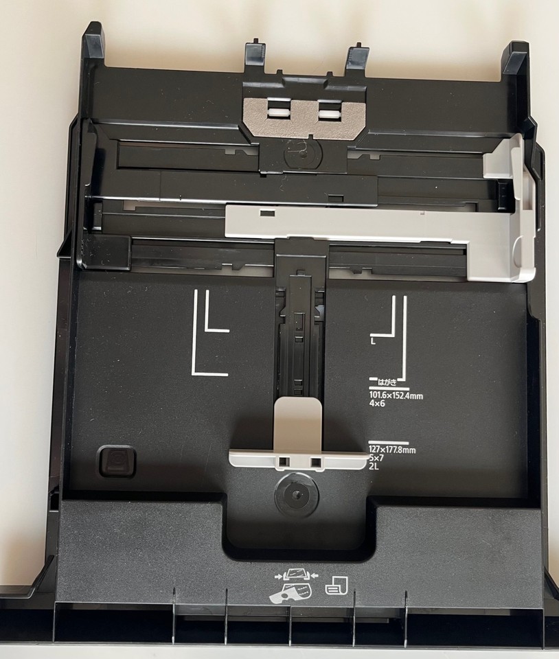 Canon MX922 Upper Paper Tray for Photo Paper & Printable CDs - Lightly ...