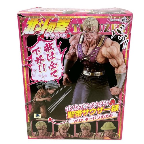 Hokuto no Ken Strawberry Flavor Emperor Souther with Turban Kid Figure ...