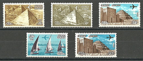 Egypt - 1978 - 1982 - ( Air Mail Set - Landmark of Egypt ) - MNH ...