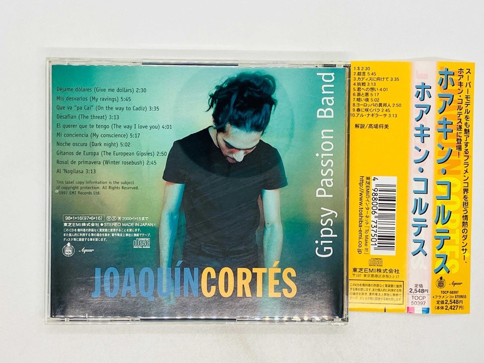Joaquin Cortes JOAQUIN CORTES Gipsy Passion Band Japan CD w/ OBI | eBay