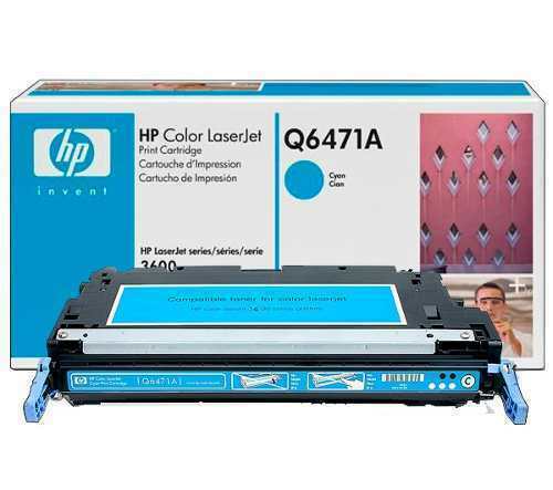 Genuine HP Toner Cartridge Q6471A/ Q6472A/ Q6473A for 3600 3600dn 3600n ...