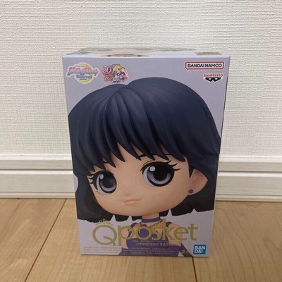 Q posket Sailor Moon Eternal Princess Saturn Figure A Type Qposket ...