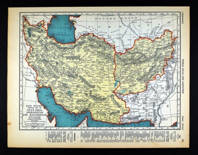 1900-Now - Map Of Persia