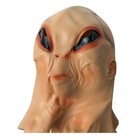 Alien Mask Scary Horrible Horror Magic Latex Costume For Halloween ...