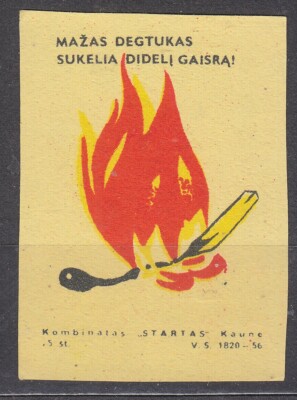 SU LTSR 1960 Matchbox Label #1709 label, A small match leads to a big ...