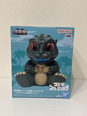 Godzilla Enshrined beast Godzilla Little Figure 83 | eBay Australia