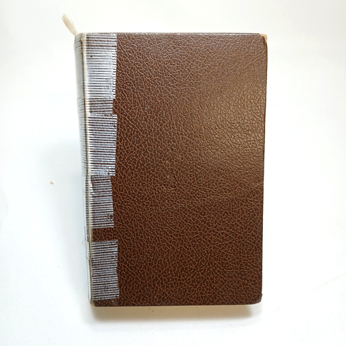 The Holy Scriptures Masoretic Text Hebrew English Bible Sinai 1971 ...