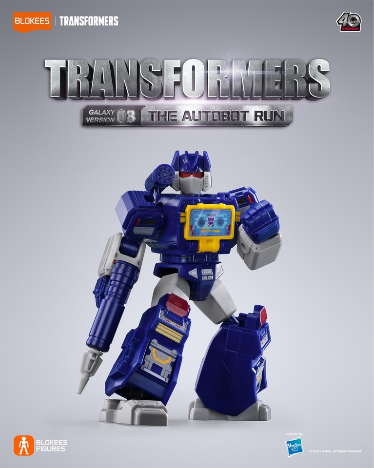 Blokees Transformers Soundwave G1 Action Figure Blind Box Model Special ...