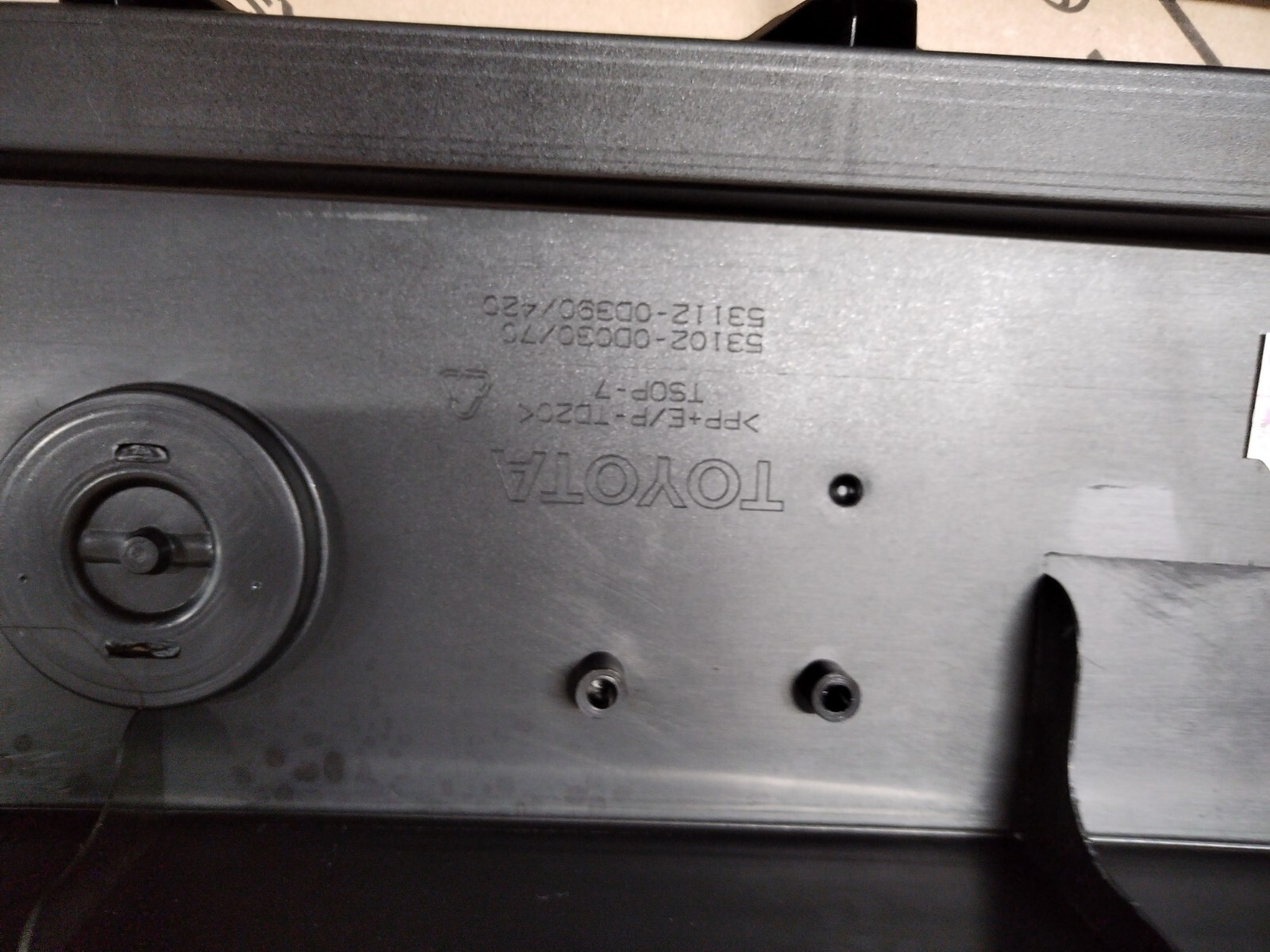 Genuine Toyota YARIS 2014-2018 Front Bumper Grille 53102-0d070 for sale ...