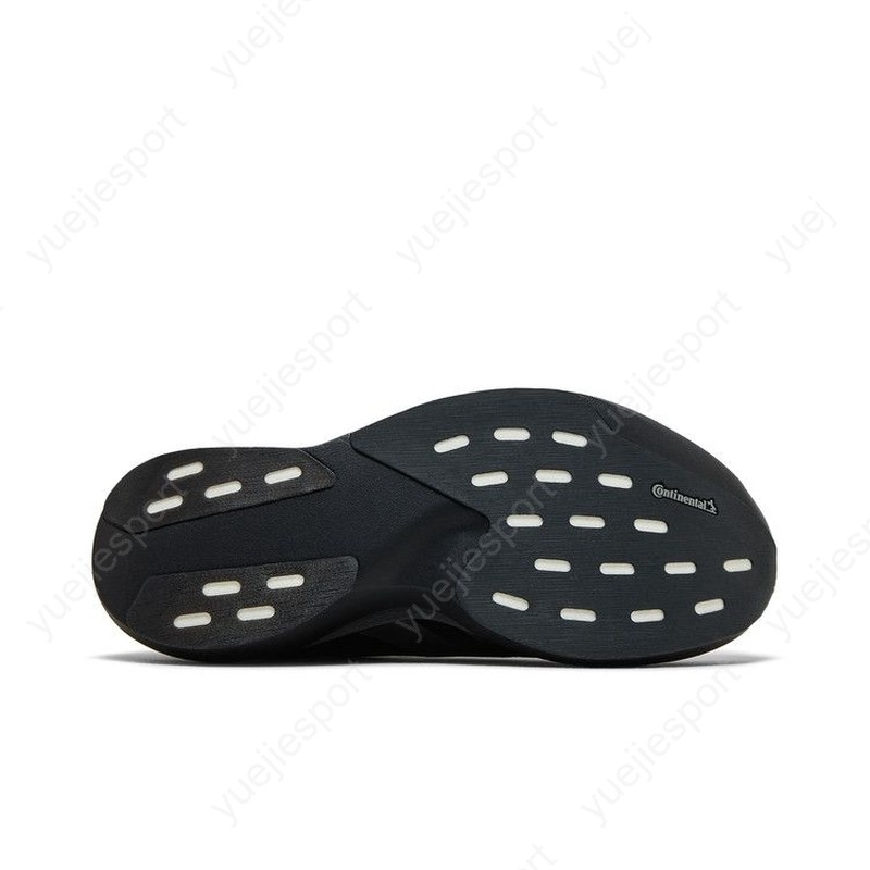 adidas Wmns Adizero Evo Sl Black Iron Metallic JP7147 | eBay