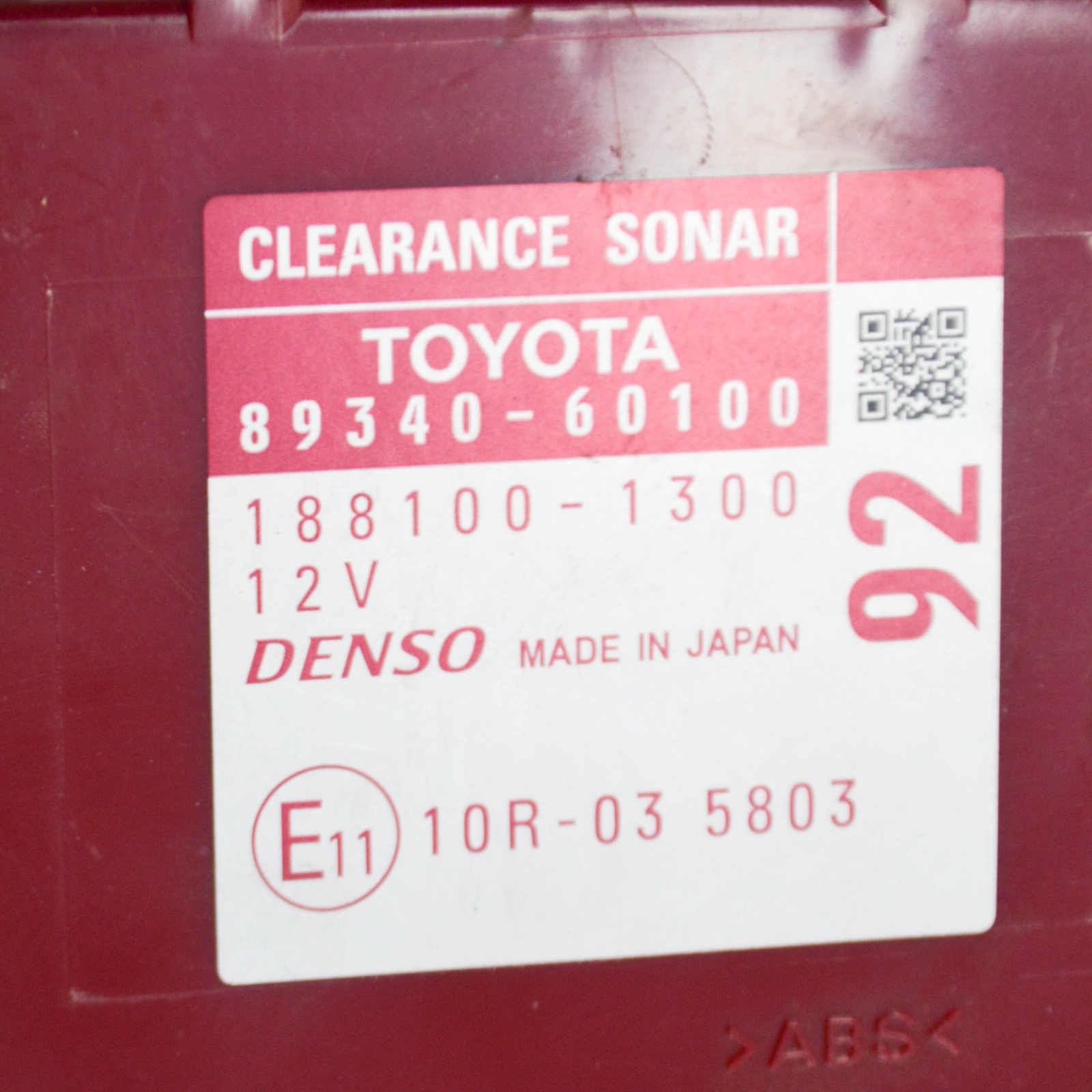 TOYOTA LAND CRUISER J150 Clearance Sonar Control Unit 89340-60100 2.8D ...