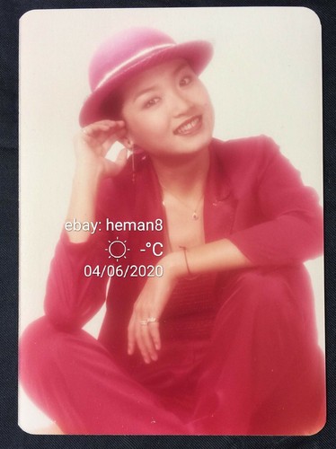 1970's 恬妞 Taiwan Chinese singer actress Tien Niu Color photo | eBay