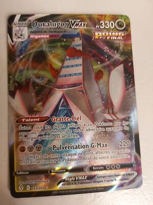 Carte Pokemon DURALUGON 123/203 Vmax Epée et Bouclier 7 EB07 FR NEUF | eBay