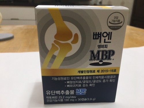 MBP(Milk Basic Protein) 130mg x 30P - Bone Joint Health Double Care for ...