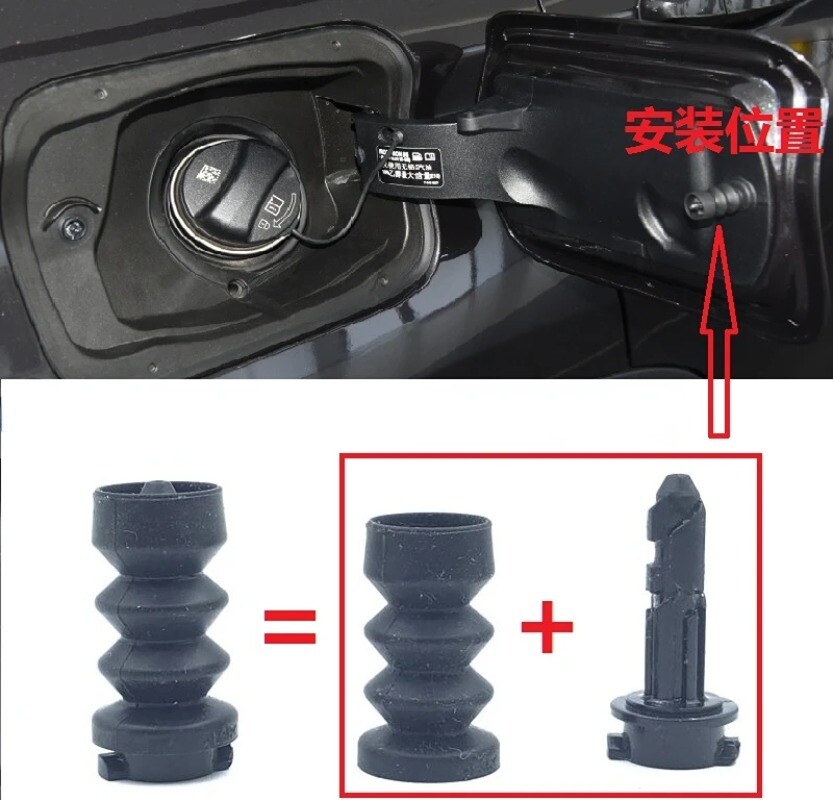 Fuel Tank Filler Door Lid Lock Snap Spring Motor For BMW X1 X2 X3 E83 ...