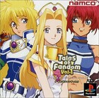 USED PS1 PS PlayStation1 Tales of Fandom Vol.1 Tales fan disk | eBay